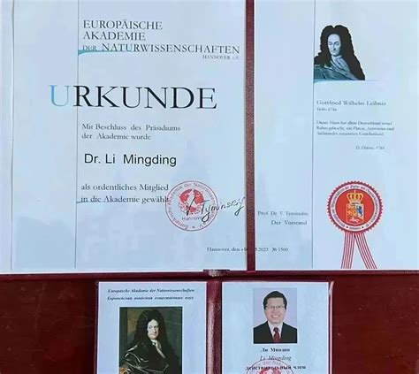 山西农业大学生命科学学院学术院长李明定教授当选欧洲自然科学院外籍院士 健康界