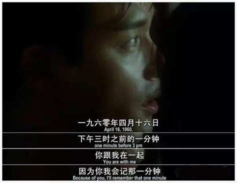 失落的文藝電影：《阿飛正傳》 每日頭條