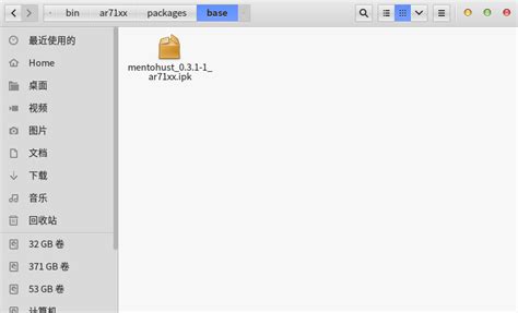Openwrt Crosscompile Sdk Ipk Yj S Blog