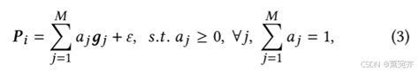 Pefad A Parameter Efficient Federated Framework For Time Series Anomaly Detection Csdn博客