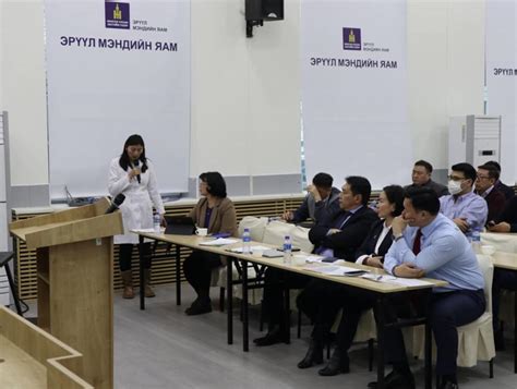 ЭМЯ Менингококк халдвар гарсан боловсролын байгууллагын танхимын сургалтыг 7 хоног цахимд