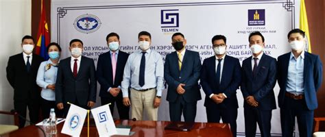 Нүүрсний давхаргын метан хийн бүтээгдэхүүн хуваах гэрээг байгууллаа