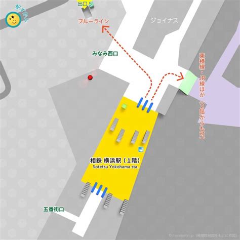相鉄 横浜駅の構内図ガイド 相鉄本線わかりやすい地図 駅ずかん