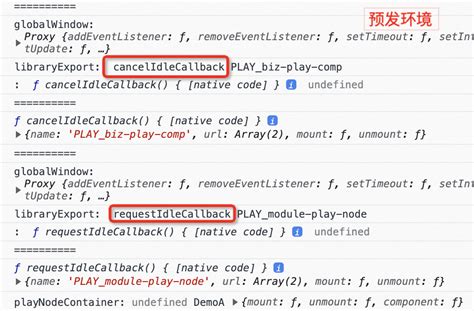 Stark Module Issue Ice Lab Icestark Github