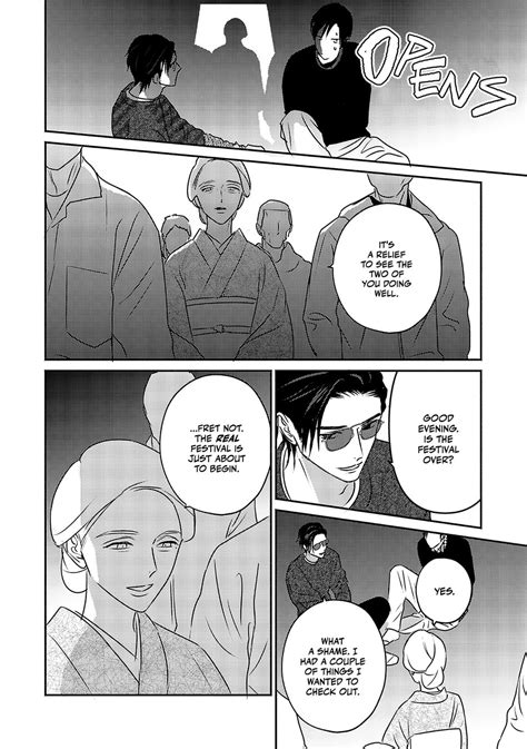Tsuyuhisa Fumi Komadori Wa Yoru No Tobari Eng Update C34