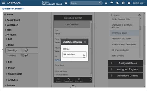Enterprise Mobile App Edwards Oracle Blog