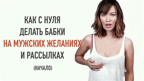 Секретная техника секретных спамеров — Teletype