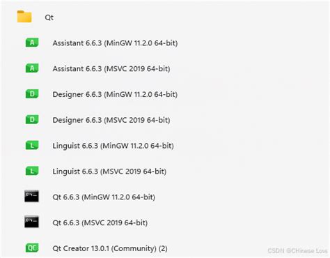 Qt程序打包qt Msvc打包 Csdn博客