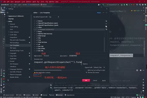 代码缩略图：codeglance Pro （intellij Idea中好用的插件 写代码必备） 编程库