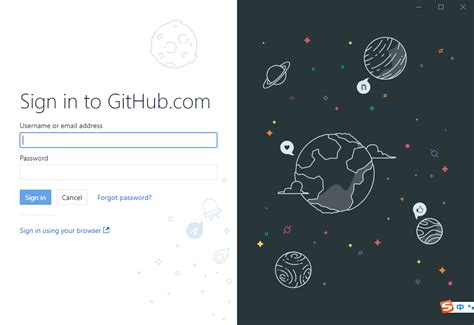 GitHub的Windows客户端的使用教程 OpsDrip 博客园 GitHub的Windows客户端的使用教程 OpsDrip 博客园