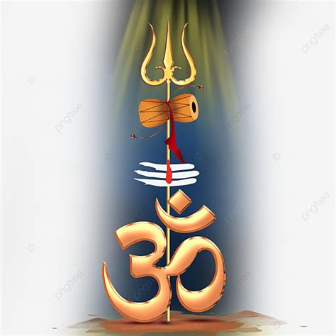 Lord Shiva Clipart Transparent PNG Hd Happy Maha Shivratri Lord Shiva