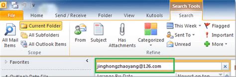 How To Quickly Search All Emails By Selected Email Sender In Outlook