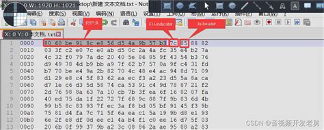 H264码流rtp封装方式详解h264 Rtp Csdn博客