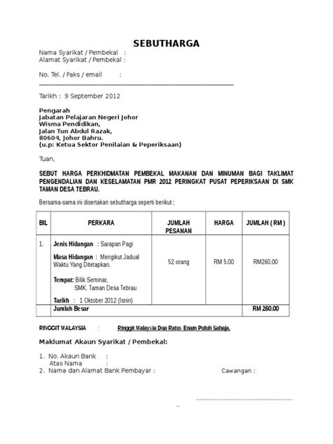 Sebut Harga Sampul Surat Berlakri Tender Contoh Sampul Surat Tender