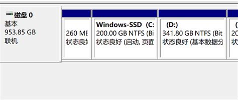 如何将windows电脑上不同的盘加以合并？ 硬盘 什么值得买