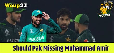 Muhammad Amir Return Pakistan Team 2024