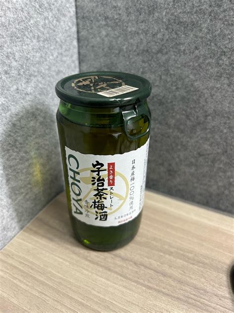 【單純炫耀文】 上週偶然亂入別的事業本部的飯局 一個馬內甲問我為啥不喝酒，過敏嗎 我：能喝但是覺得酒不好喝不想喝 我：目前唯一覺得好喝的酒只有