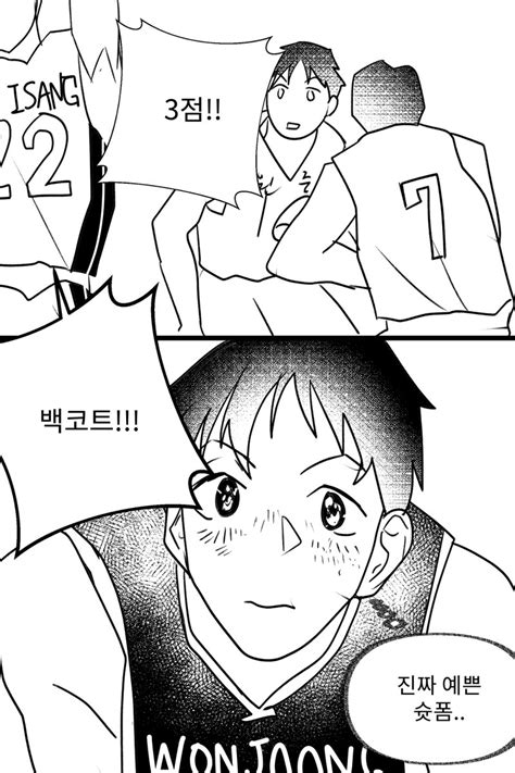 와악🏀🍕 On Twitter 악 과거날조라고 했는데 씨피를 그려버렸어요헐잘못생각했다 일단 형현 형석현성인데