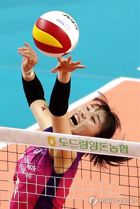 이주아 반드시 넘긴다 네이트 스포츠