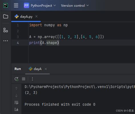 Python的numpy库应用入门（超详细教程） Csdn博客