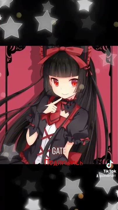 Gate Врата там где бьются наши войны Youtube