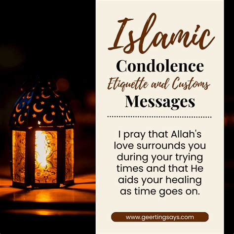 Islamic Condolence Messages To Support Fellow Muslims