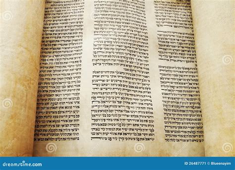 Torah Scroll Opened For Reading Stock Image Image 26487771