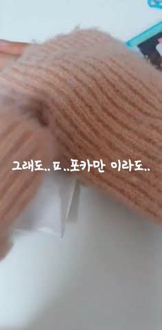 오랜만에 영상 올립니다 죄송합니다 제가 이제 시간 날때마다 영상 올려볼게요 이건 제 친구랑 같이 한거임다 친구가