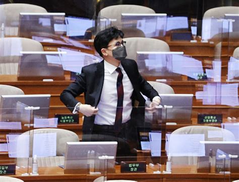 한동훈 때문에 방탄·검사 실명 공개 법조계 “野 의정 활동 기준이 한동훈이냐” 비판 문화일보 Munhwa