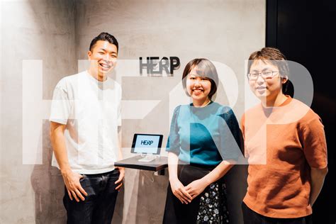 企業の採用力を高める＊スクラム採用＊を実現！csチーム立ち上げメンバー募集 株式会社herpのの採用 Wantedly