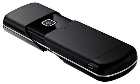 Nokia Unveils the Nokia 8600 Luna - Cell Phone Digest