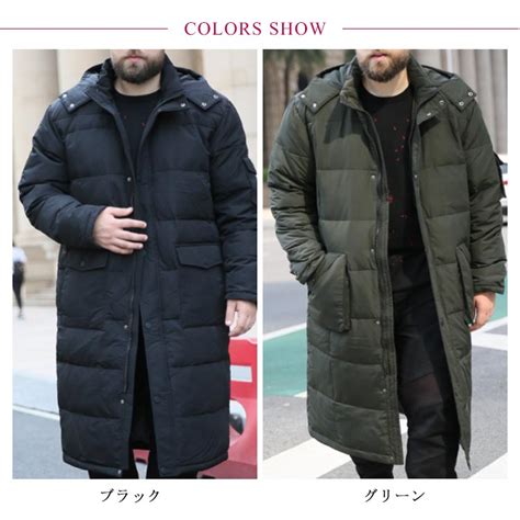 【楽天市場】ダウンコート メンズ ロング ダウンジャケット 大きいサイズ ロング丈 コート 冬 アウター あったか 防寒 撥水 フード付き