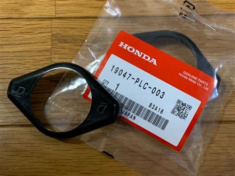 ホンダ純正 ラジエーターキャップカバー のパーツレビュー ビートsolingen みんカラ