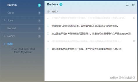 Opentiny 跨端、跨框架组件库升级typescript，10万行代码重获新生 华为云开发者联盟 博客园