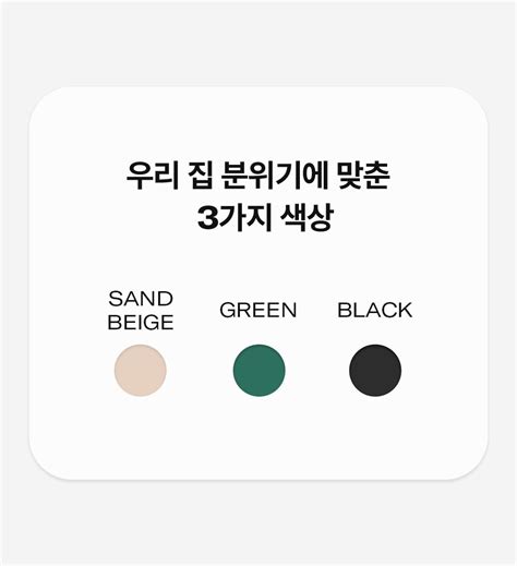 부피순삭 압축 파우치 1세대 Xxl 3개 이불압축보관옷정리 감도 깊은 취향 셀렉트샵 29cm