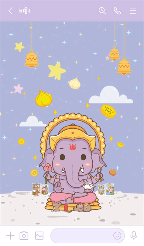 พระพิฆเนศ หมดหนี้หมดสินร่ำรวย Vi ธีมไลน์ ของแท้ 100 ลิขสิทธิ์แท้ ไม่มีวันหมดอายุ อัพเดตข้อมูล