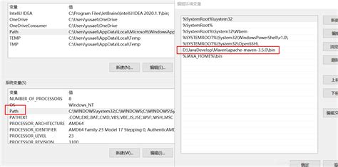 Idea 2020 配置 Maven 创建 Spring Boot 项目idea2020对应的springboot和maven版本 Csdn博客