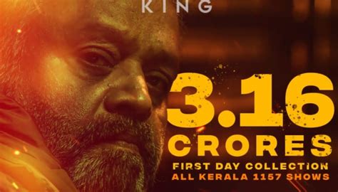 Paappan Movie box office hit paappan first day collection crossed three ...