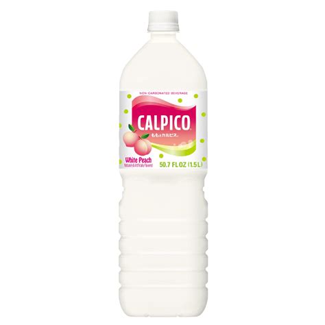 Calpico Soft Drink Non Carbonated With White Peach 507 Oz Weee