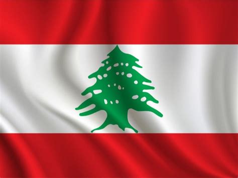 علم لبنان ودلالة الرموز والألوان