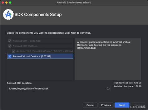 Mac 上 Android Studio 的安装与配置指南 技术栈