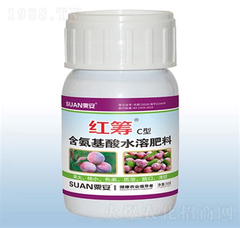 含氨基酸水溶肥料 红筹c型 粟安山西稼和沃农业科技有限公司 火爆农化招商网【1988tv】