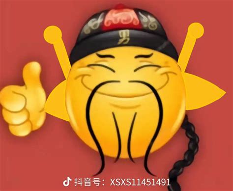 Simon Credit Lol By Wselien On Deviantart