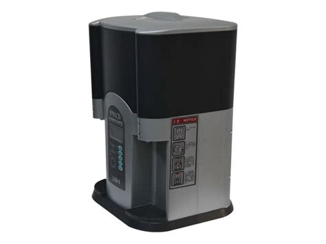 亚马逊离子水治疗仪LZS T I型 沈阳加华亚马逊医疗器械有限公司
