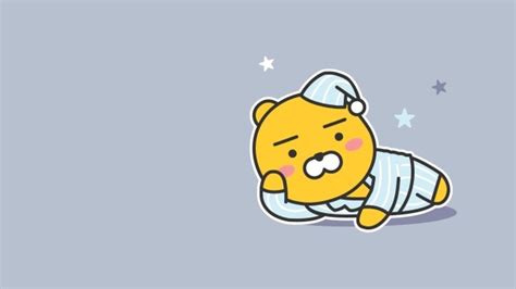 카카오 라이언 캐릭터 배경화면폰배경 네이버 블로그