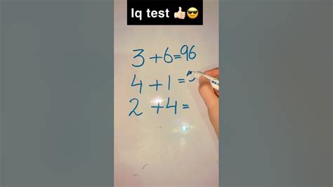 Mathematics Maths Multipication Shortsvideo Shortsvideo Youtube
