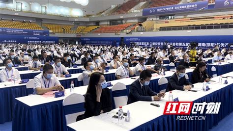 第六届全球邵商大会暨中国·东盟中小企业合作推进会召开邵商网