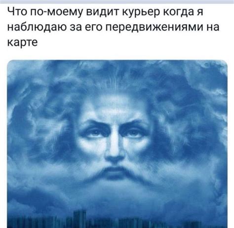 Pin By Эльвира Павлова On Похохотать смешно Funny Memes Memes