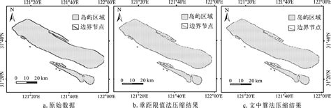 Gis中面积偏差控制下的矢量数据压缩算法 Gis中面积偏差控制下的矢量数据压缩算法
