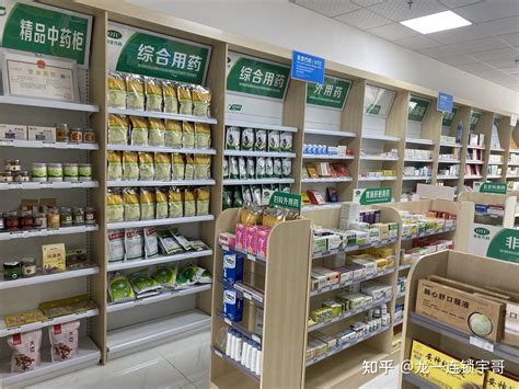 开药店必备技能之库存盘点（你还在用传统盘点方式？） 知乎